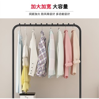 Rak Sangkut Baju Besi Kukuh Metal Folding Single Rod Clothing Hanger ...