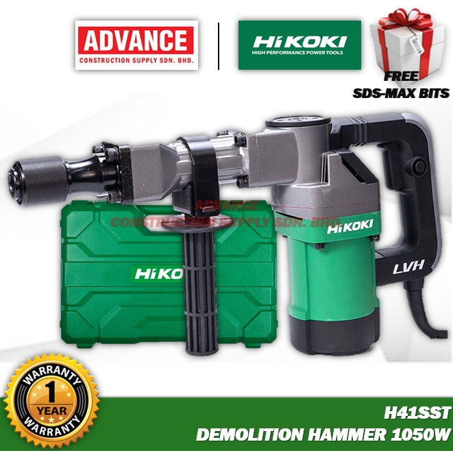 HIKOKI H41SST Demolition Hammer 1050W ( Free SDS-Max Drill Bits ...
