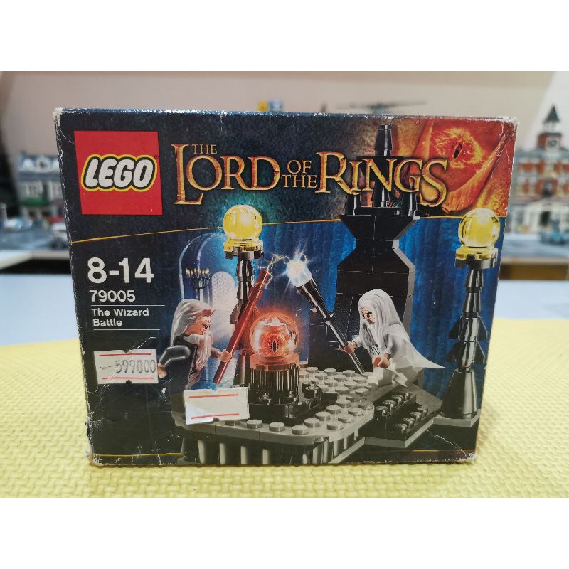 [BOB] 79005 Original LEGO Lord of the Rings The WIZARD Battle New But ...