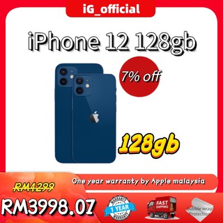 apple - Prices and Promotions - Nov 2020 | Shopee Malaysia