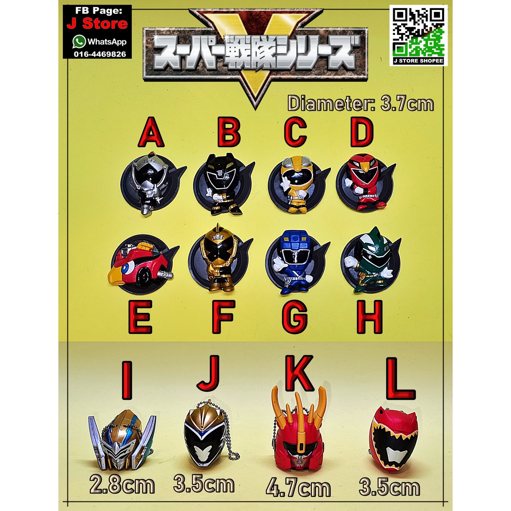 Power rangers super sentai key figure collection 2 ( J Store ) | Shopee ...