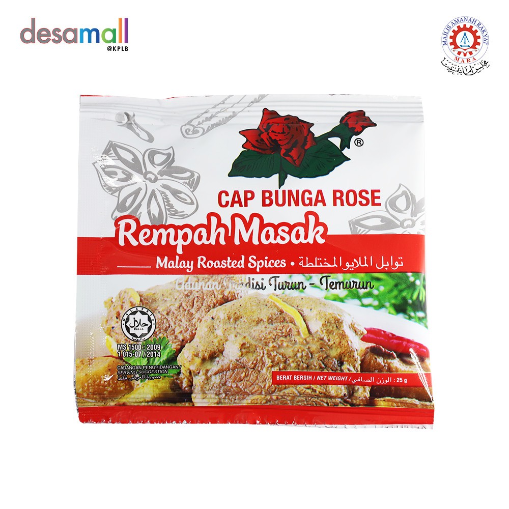CAP BUNGA ROSE Rempah Masak (25g) | Shopee Malaysia