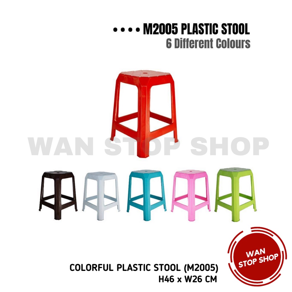 Modern Square Plastic Stool Plastic Chair Kerusi Plastik SW-M2005 High ...