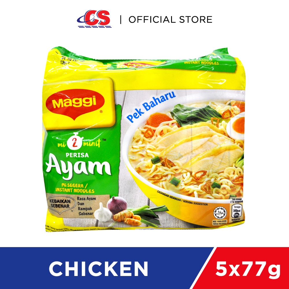 MAGGI Instant Noodles Chicken Flavour 5x77g | Shopee Malaysia