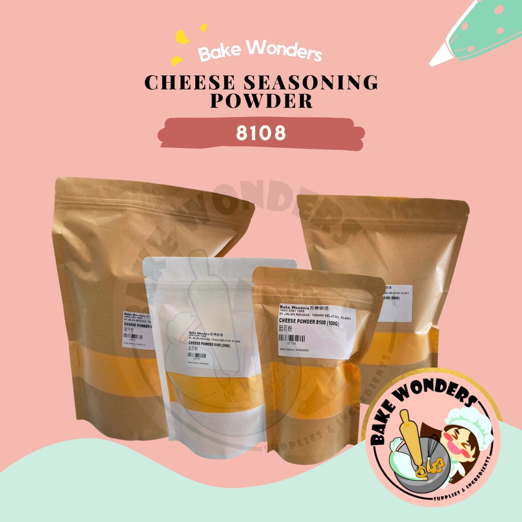 Cheese Powder/ Cheese Seasoning/ Cheese Powder 8108/ 8018 Cheese ...