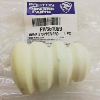Proton Savvy BLM FLX Front Absorber Damper Stopper 100% Original Proton ...