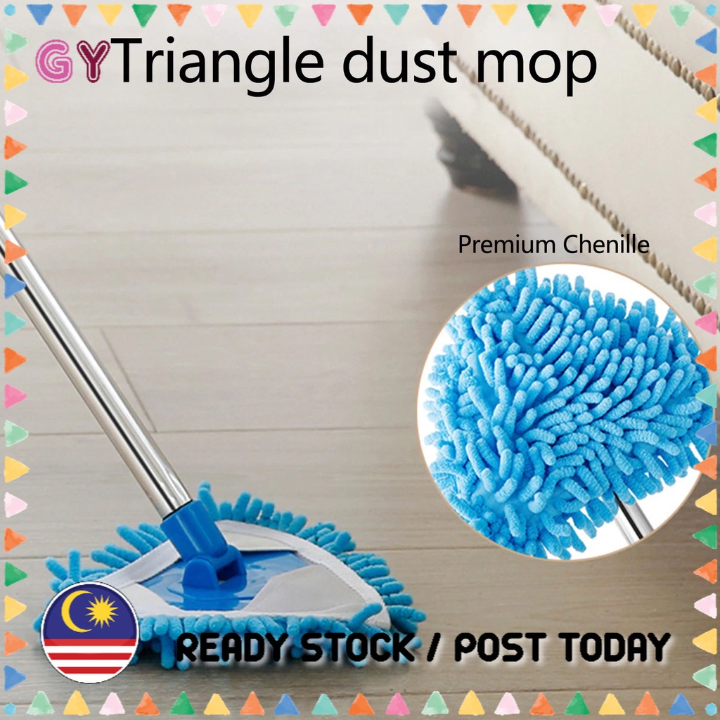 GY READY STOCK Segi Tiga Mop Lantai 180 Degree Rotatable Adjustable ...