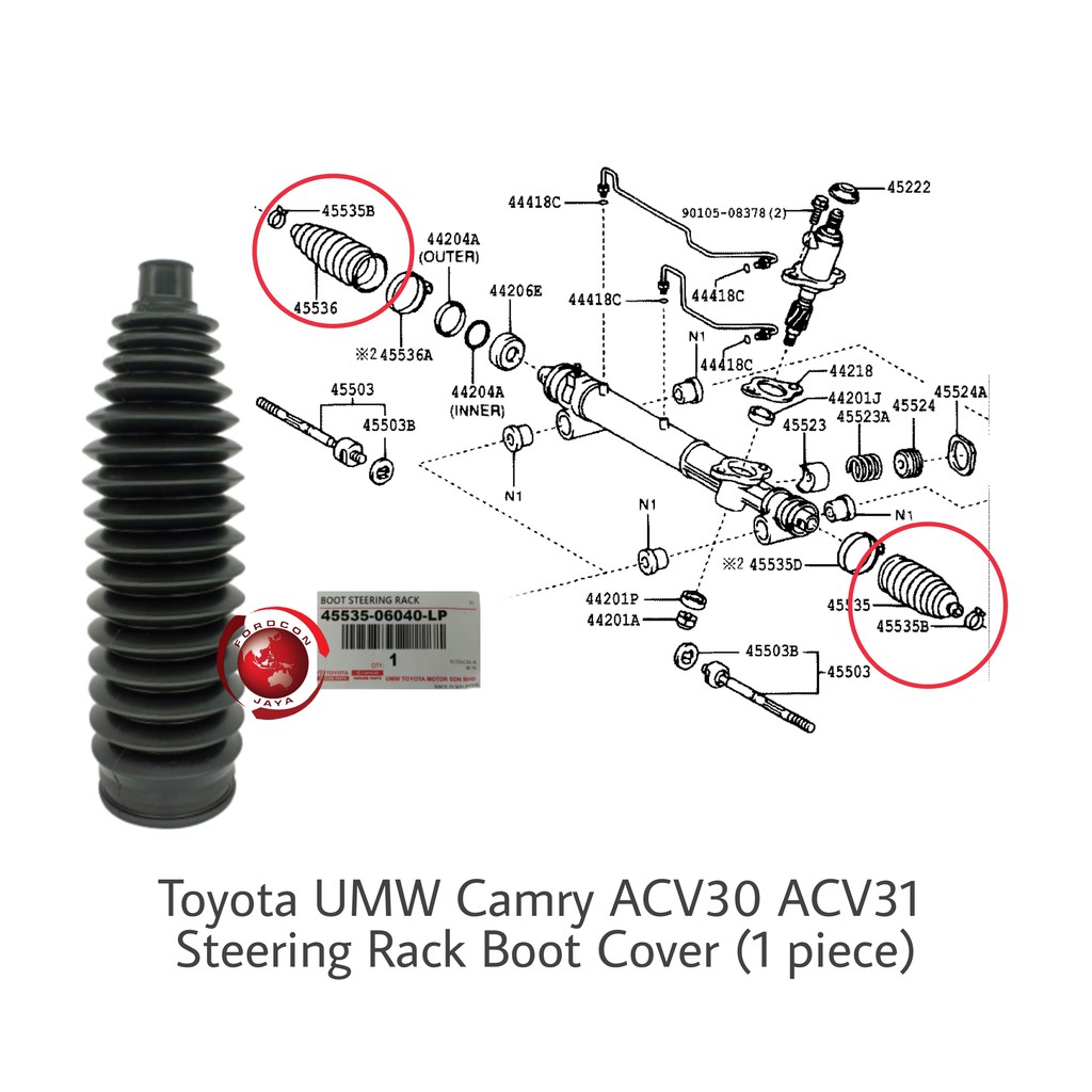 Toyota Camry ACV30 ACV31 Steering Rack Boot Cover (1 piece)(UMW ...