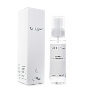 Syedewa Cosmetics, Online Shop | Shopee Malaysia