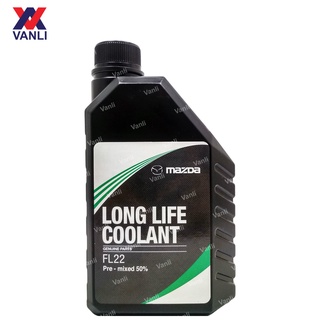 Mazda Genuine Long Life Coolant FL22 Pre-Mixed 50% - Green Color ( 1L ...