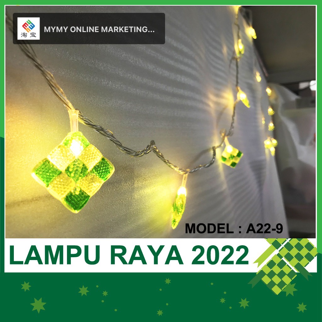 Lampu Raya Terus Straight Line LED 3D Ketupat 20 Lampu LED Ketupat ...