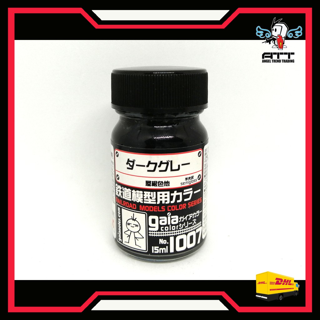 GAIA COLOR NO.1007 DARK GREY 15ML (Gunpla Gundam Paint Model Kit Tools ...
