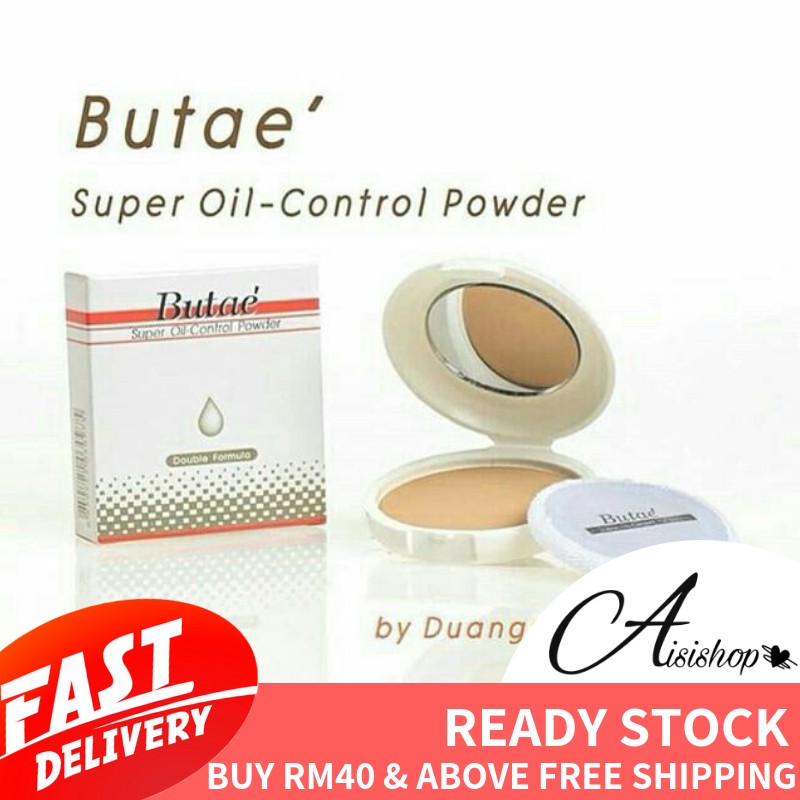 Butae' Super Oil-Control Powder | Shopee Malaysia