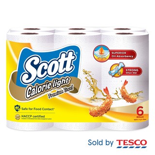 scott kitchen towel - Prices and Promotions - Mac 2021 | Shopee Malaysia