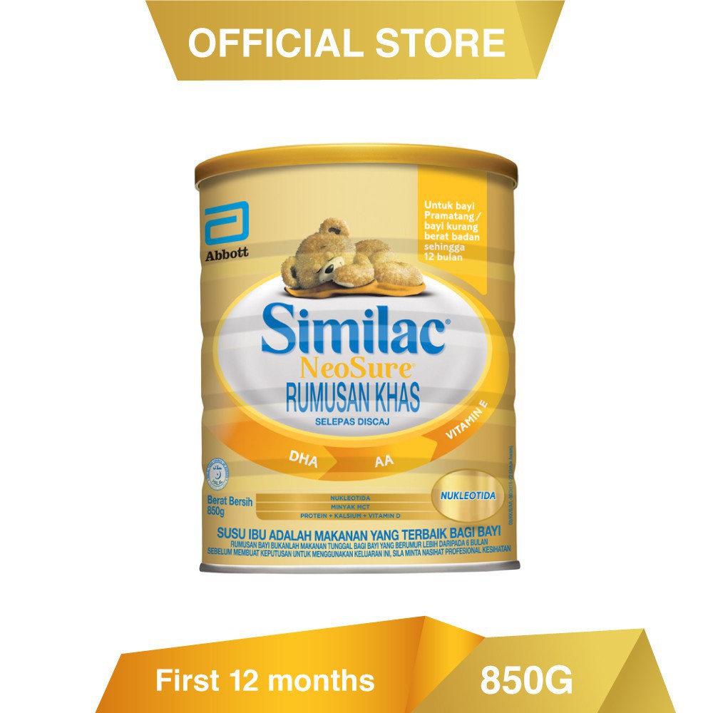 Abbott Similac Neosure 370g (For Premature infants) | Shopee Malaysia