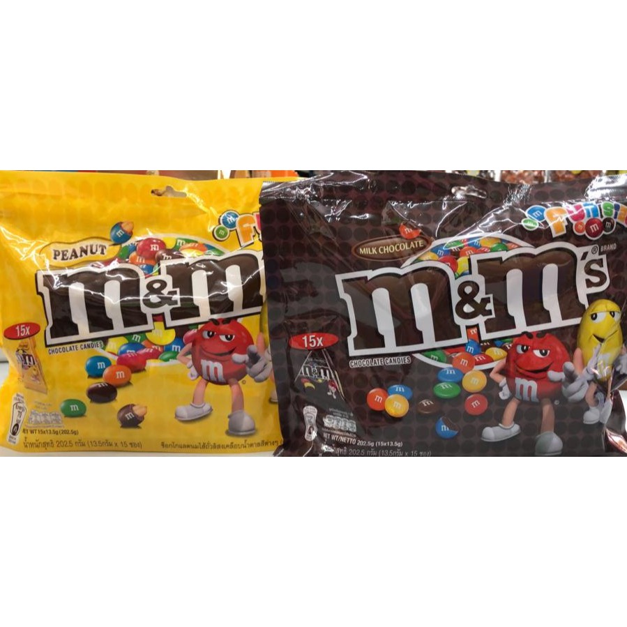 M M Chocolate Funsize 13PAKCETS Shopee Malaysia