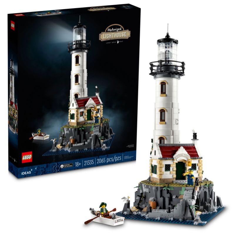 [BrickStory] LEGO Ideas Motorised Lighthouse (21335)(2065 Pieces ...