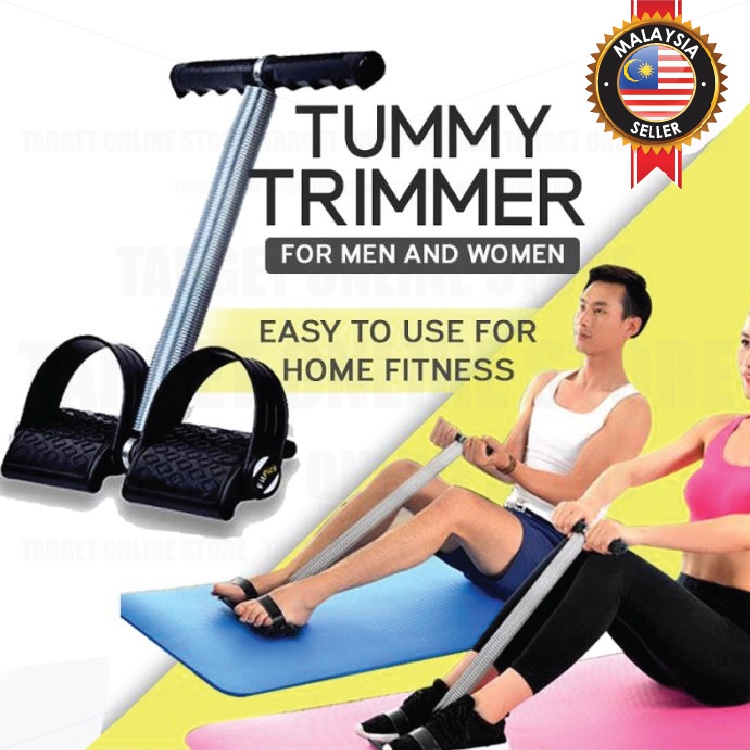 Sit Up Pull Spring Leg Workout Fitness Tummy Trimmer Foot Pedal ...