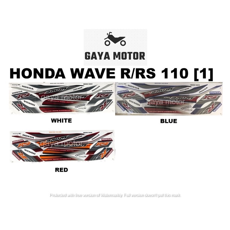 Honda Wave 110 R/RS (1) Body Sticker | Shopee Malaysia