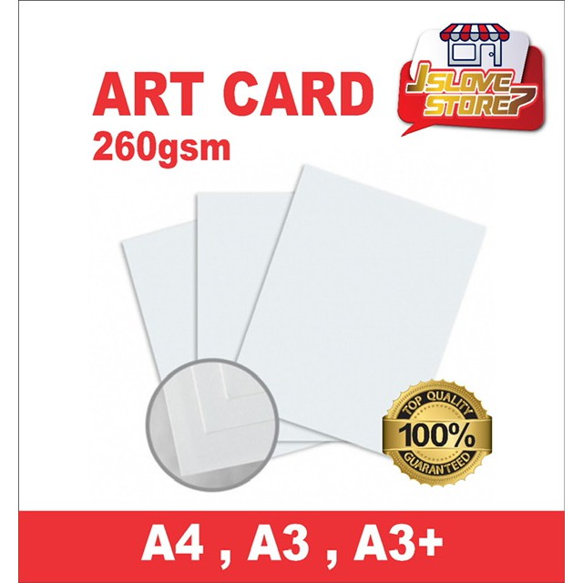 260gsm ART CARD DOUBLE SIDE GLOSSY (A4 / A3 / A3+) | Shopee Malaysia