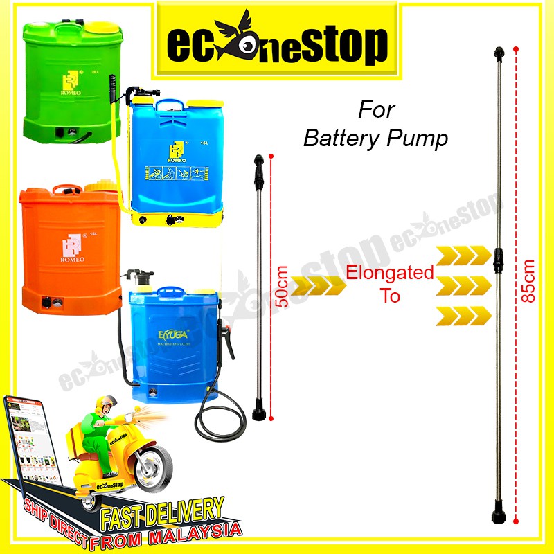 EC Batang Pam Racun Bateri Aluminium / Expandable Spraying Lance for ...