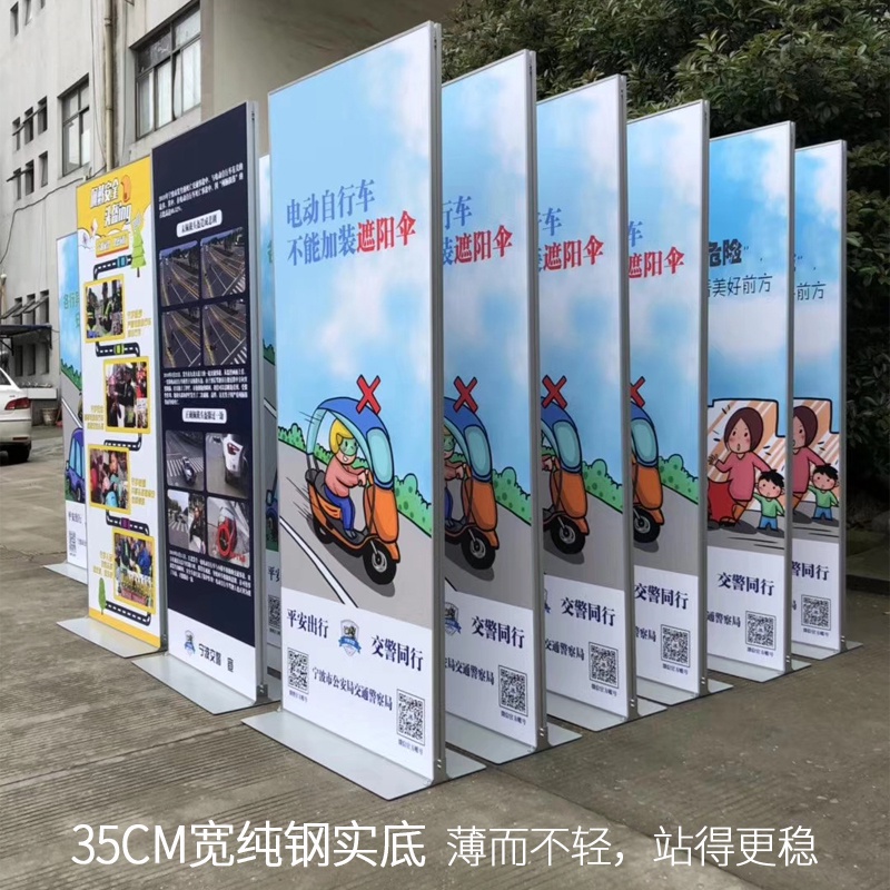 advertising standLiping Display Stand Vertical Standing Screen Roll up ...