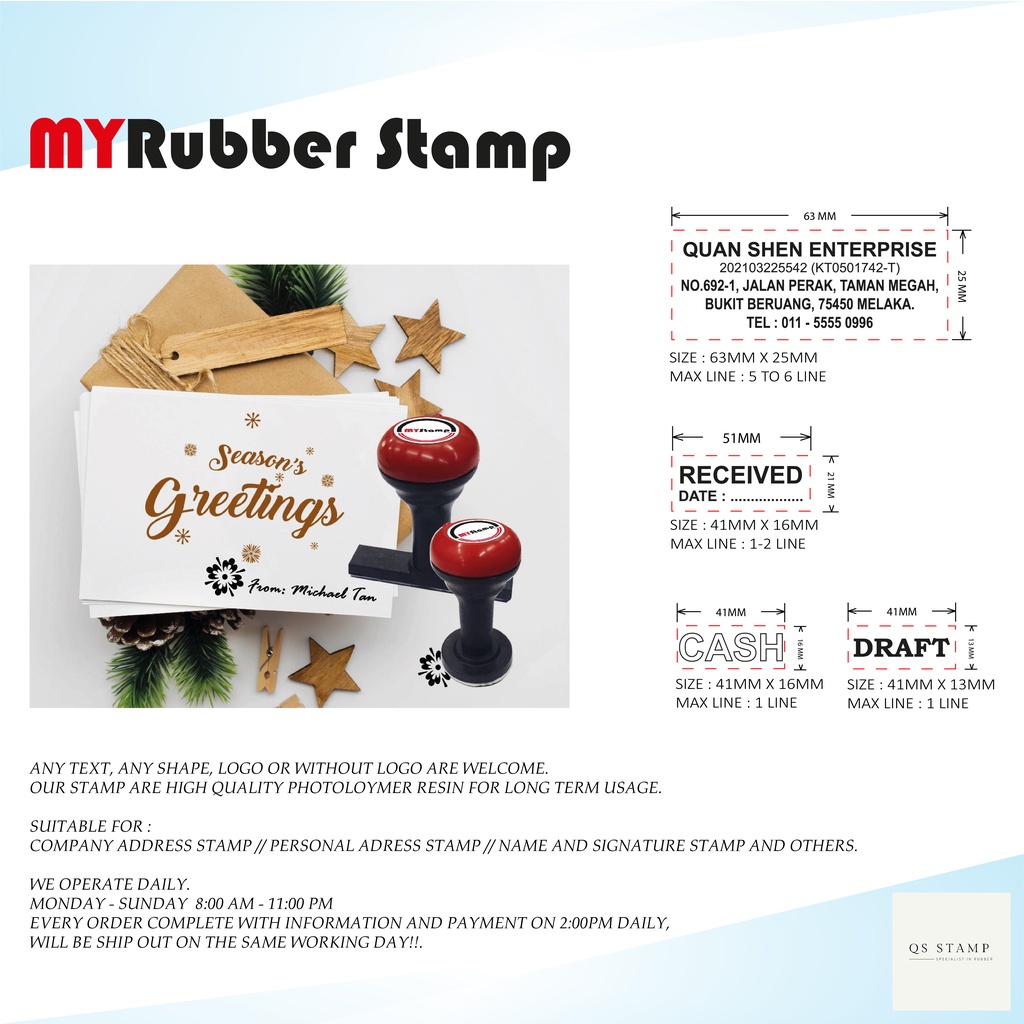 (READY STOCK) STANDARD RUBBER STAMP (CUSTOME MADE) COMPANY CHOP ...