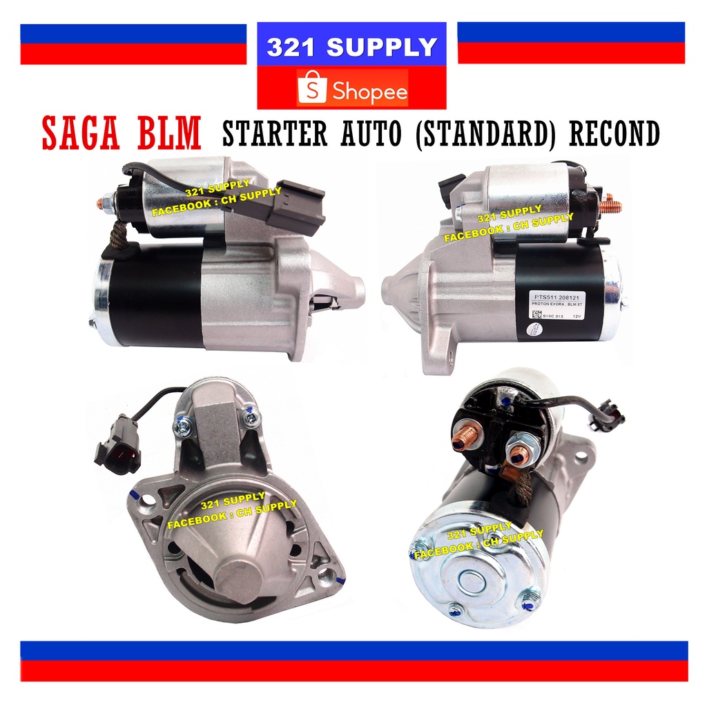BLM STARTER AUTO RECOND (STANDARD) FOR PROTON BLM / EXORA /FLX /WAJA CAMPRO/PERSONA /GEN2 ...