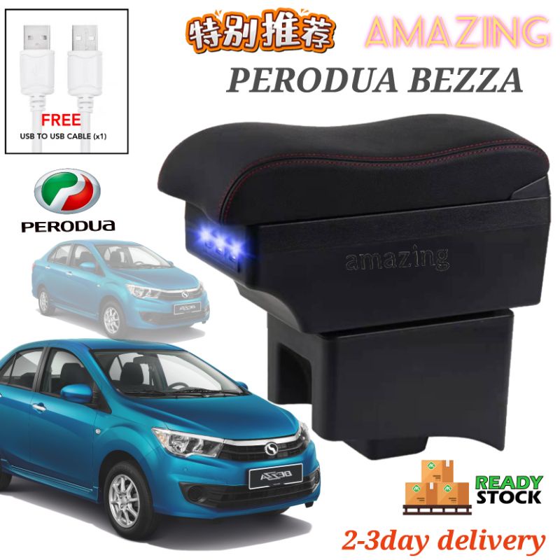 AMAZING PERODUA BEZZA DOUBLE LAYERS ARM REST WITH 3USB PORT CONSOLE ...