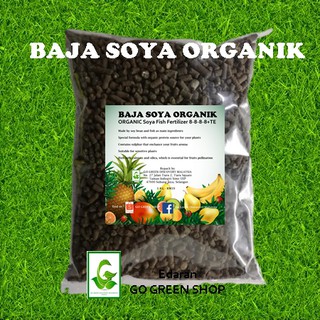 ORGANIC SOY BEAN AND FISH FERTILIZER SOYA FISH BAJA SUBUR BAJA SOYA ...