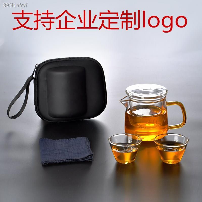 Tea set Glass Travel Tea Set Elegant Small Bubble Cup Car Carrying Bag ...