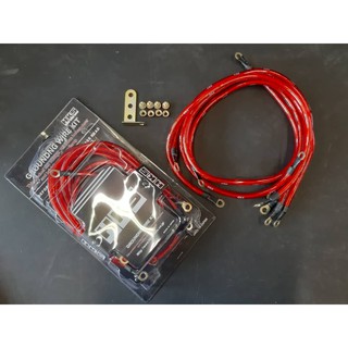 HKS Grounding Wire Kit wayar kit grounding cable HKS GROUNDING WIRE KIT ...