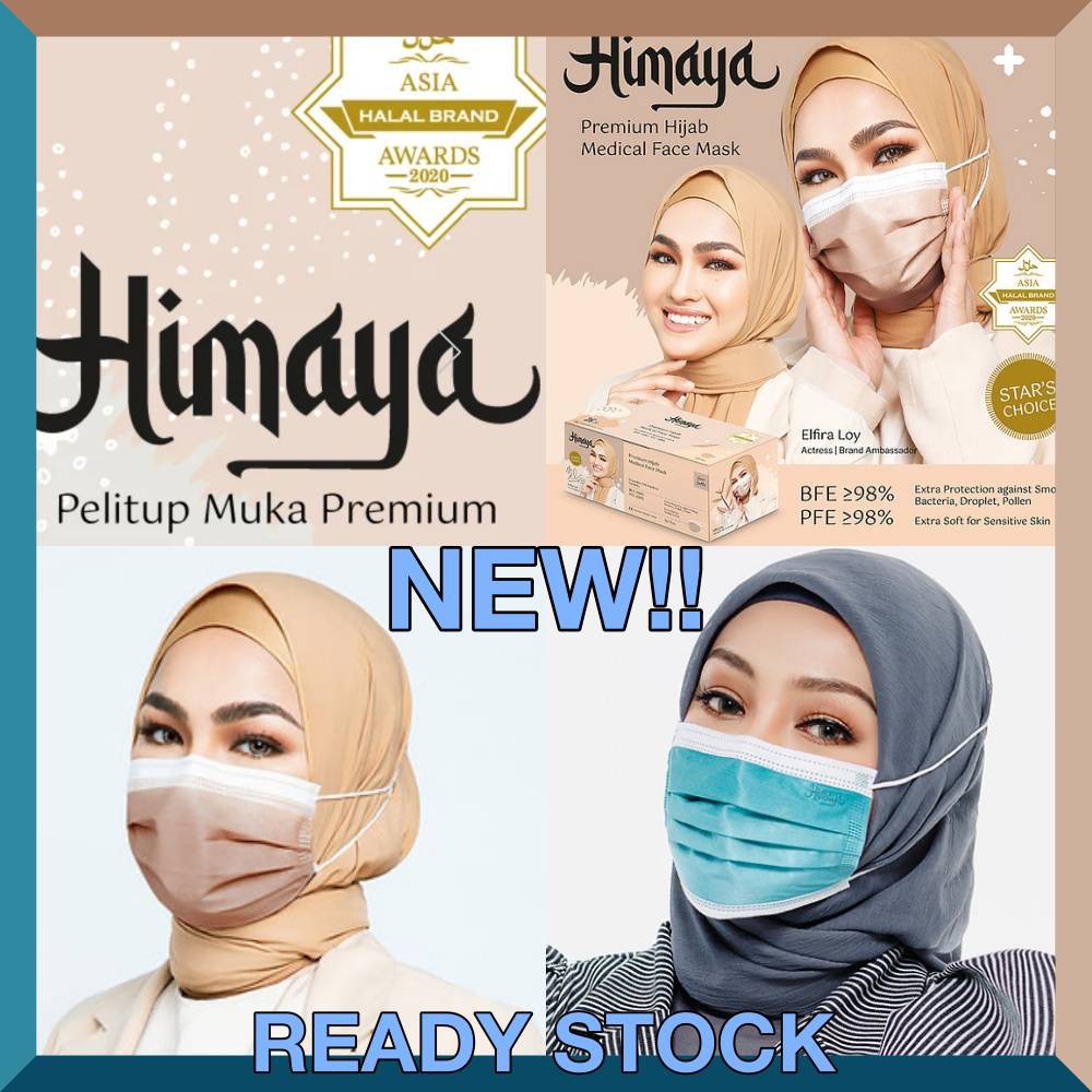 NEW HIMAYA Premium Medical Hijab Headloop Face Masks (Collab with ...
