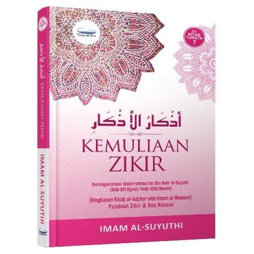 Kemuliaan Zikir (Kitab Turath) | Shopee Malaysia