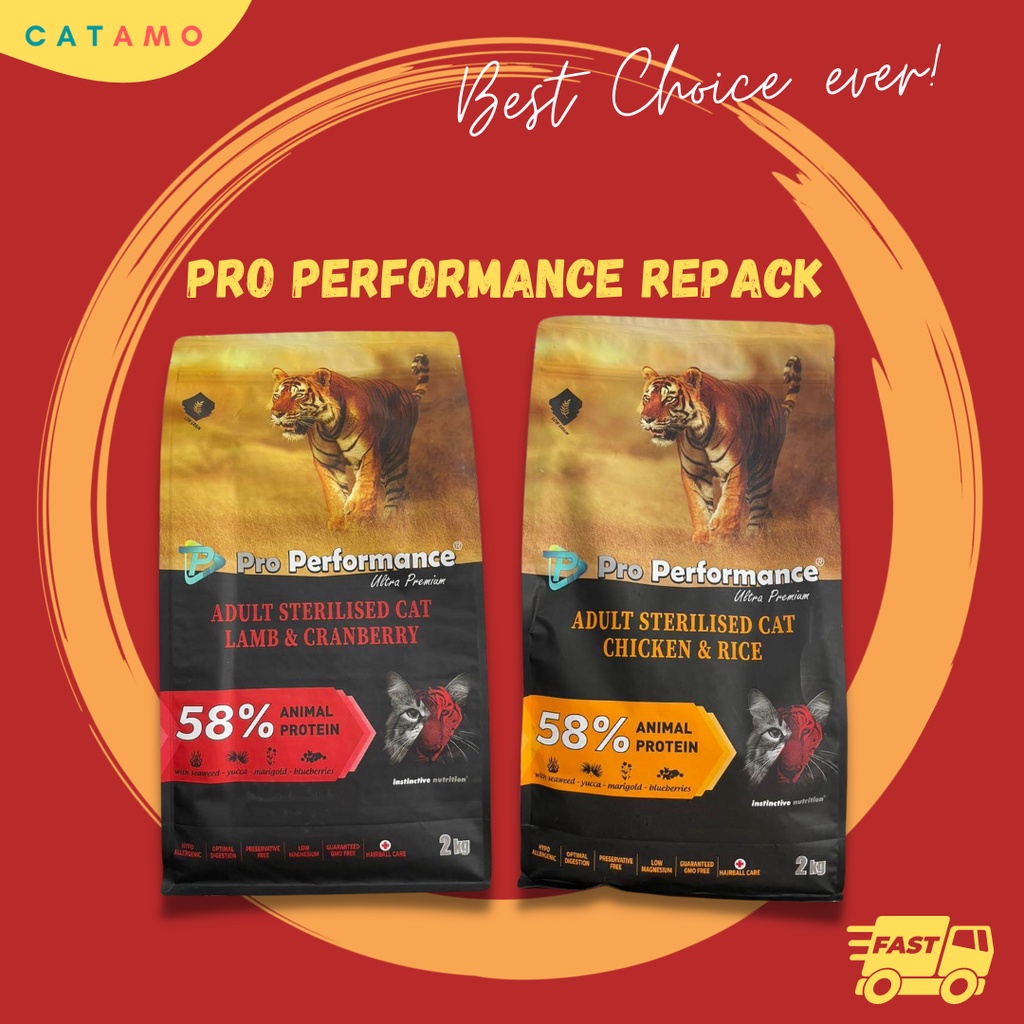 Pro Performance Sterilised Repack (1KG) Pro performance Chicken / Pro ...