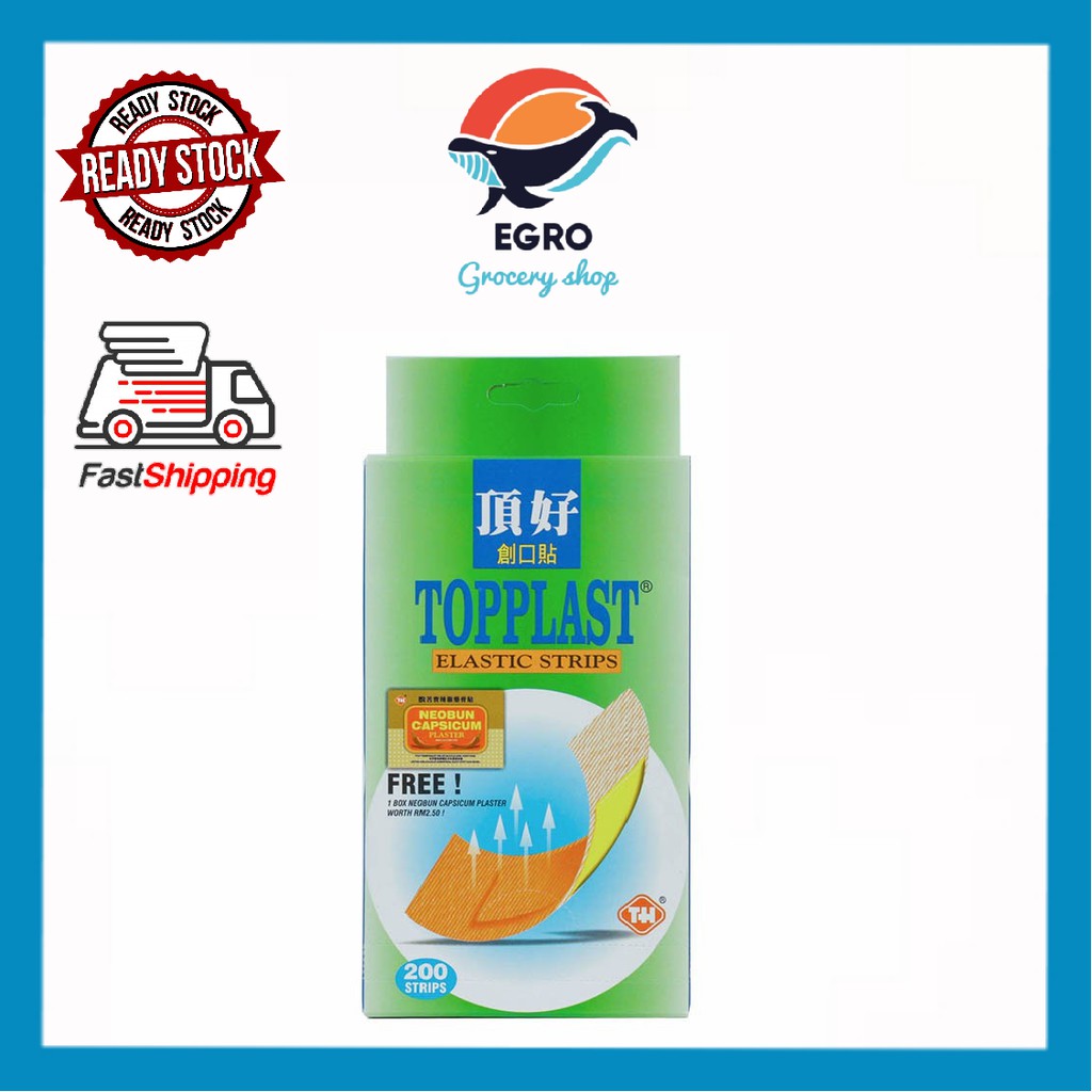 Topplast Elastic Strips (200's) | Shopee Malaysia