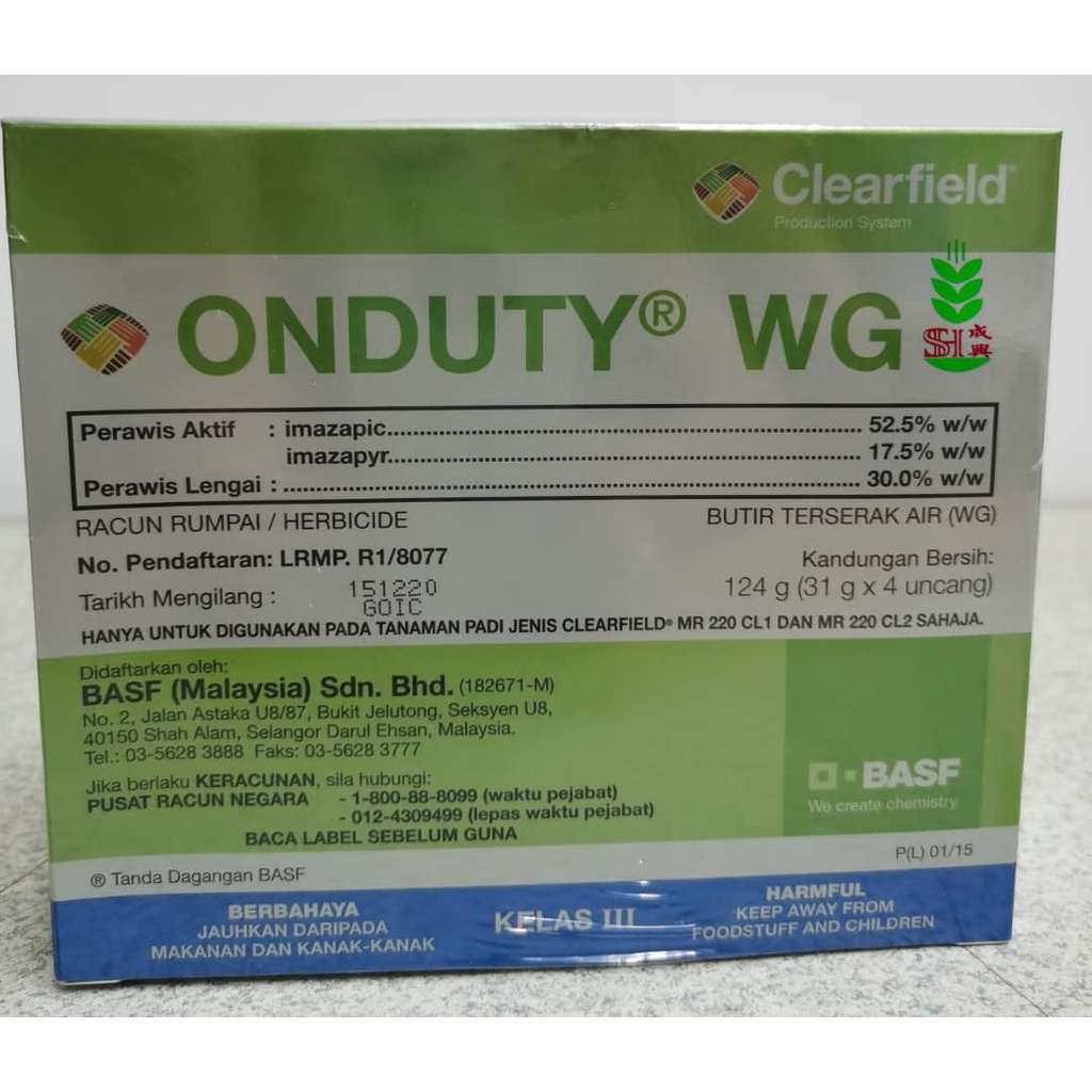 BASF Onduty WG Racun CL Padi Angin Padi Kebai (4paket + sebotol gam ...