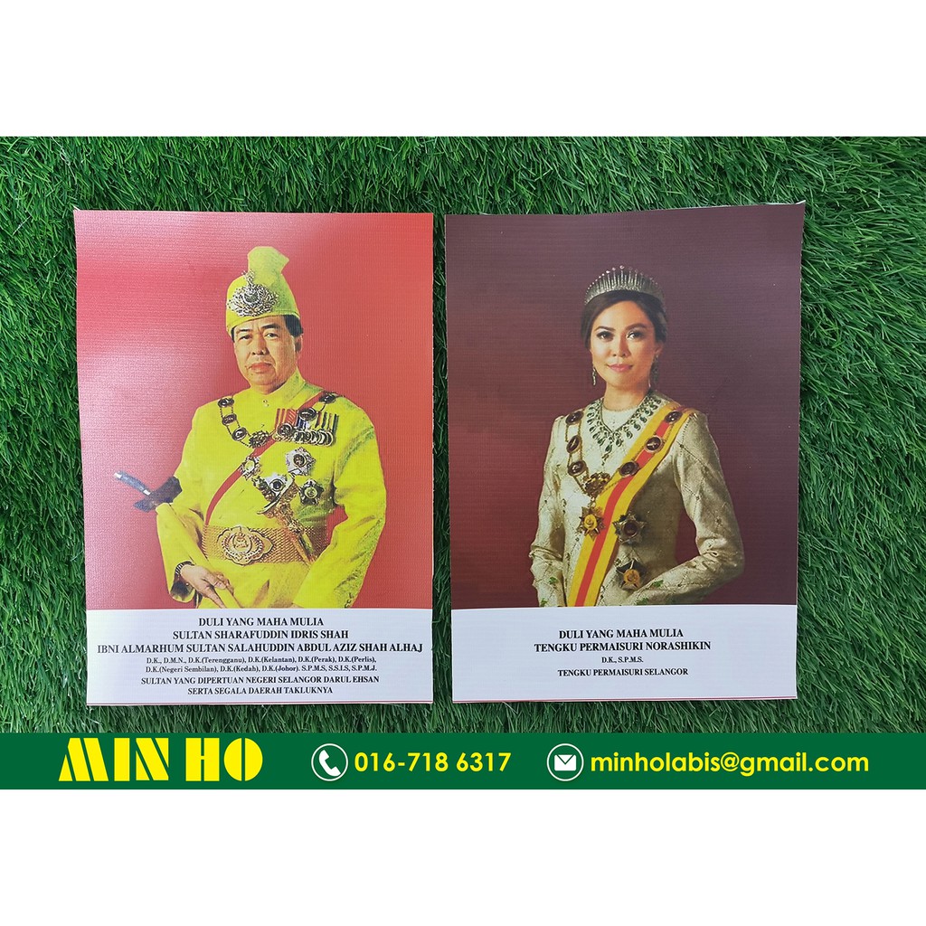 Sultan Selangor & Permaisuri Selangor A4 Size Poster (Custom Design) UV ...