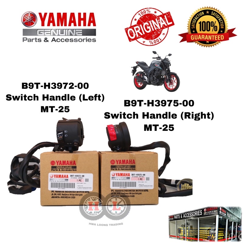 HANDLE SWITCH YAMAHA MT25 MT-25 ORIGINAL (SUIS KIRI/KANAN MT25 STARTER ...