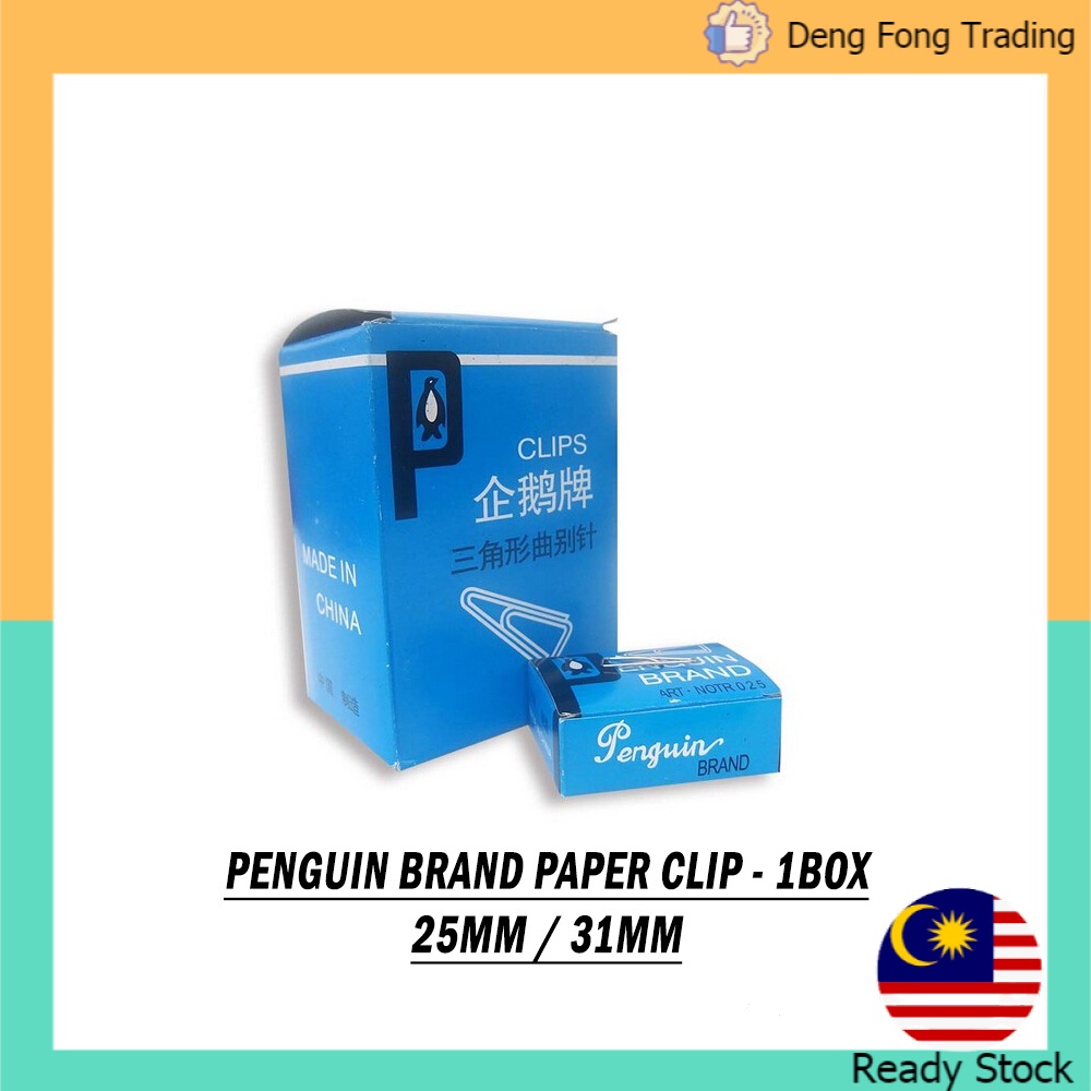 Penguin Paper Clip 25mm / 31mm Metal Clip - (Box) | Shopee Malaysia