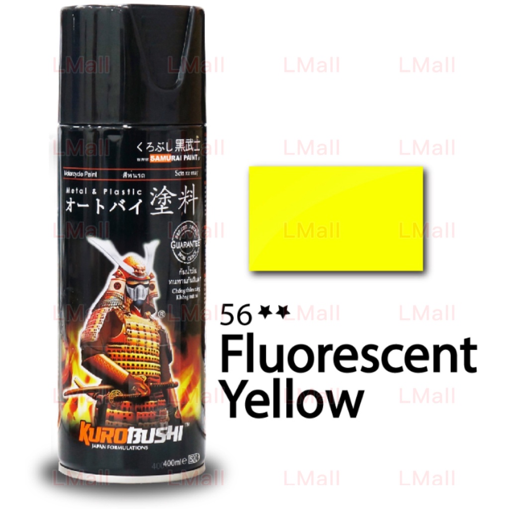 SEMENYIH NO56 Fluorescent Yellow Samurai Spray Paint 400ml Fluorescent ...