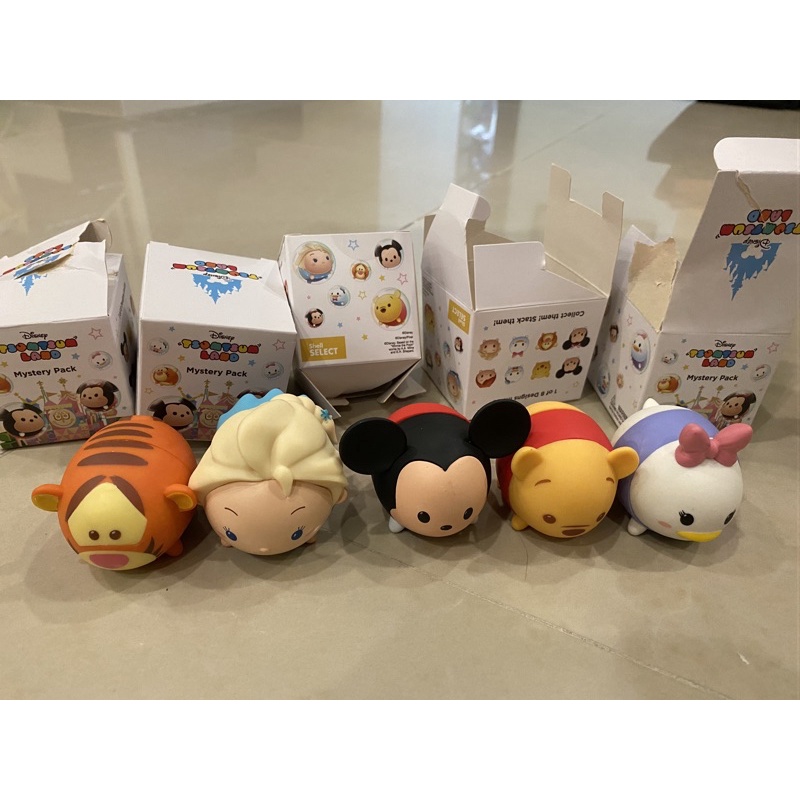 [ Tsum Tsum Tiger Ready stock ] | Shopee Malaysia