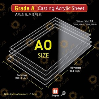 AO / A0 Size Acrylic Sheet, Perspex, Papan Plastik, 亞克力透明板, Great A ...