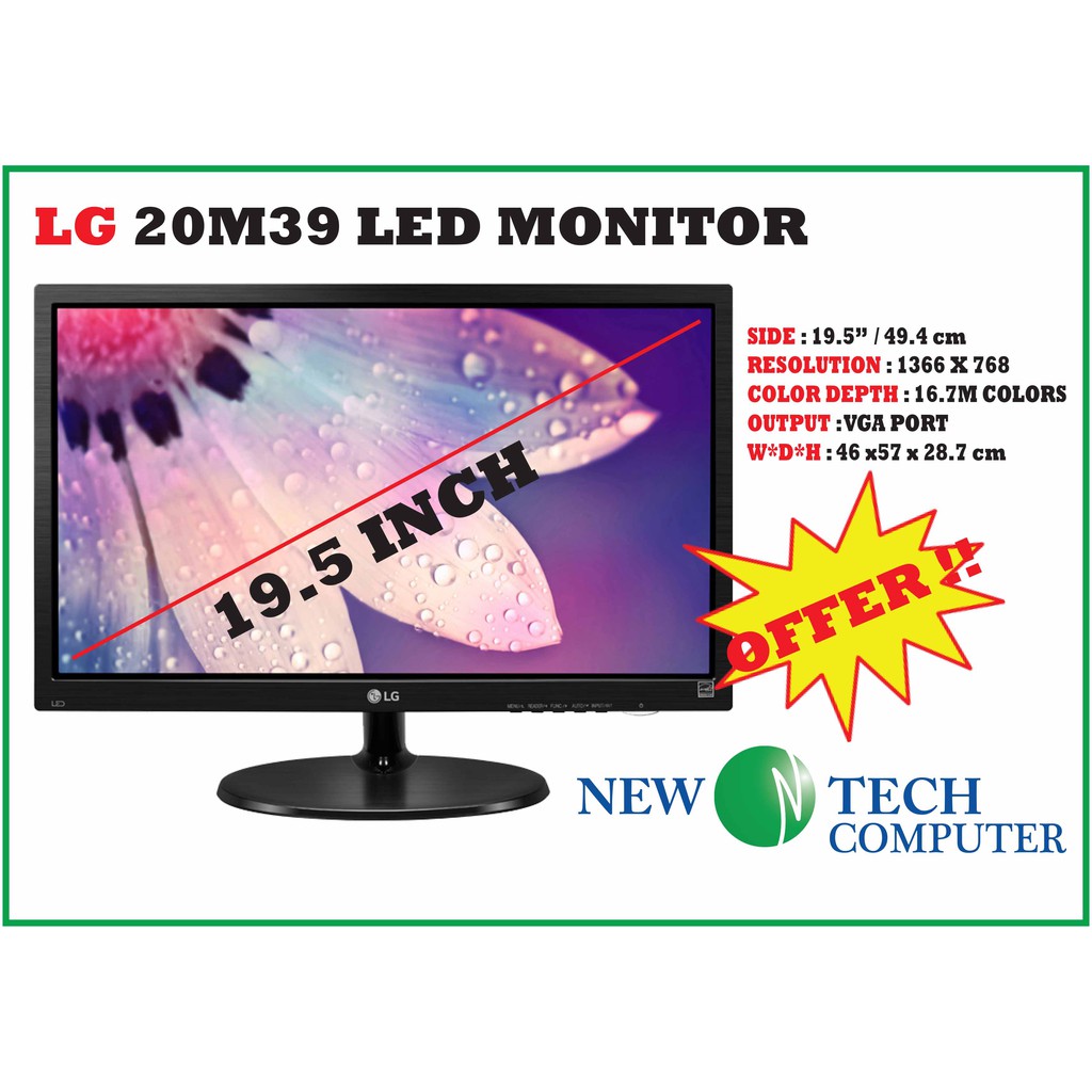 LG 20M39A LED 20 INCH HD LED MONITOR | Shopee Malaysia