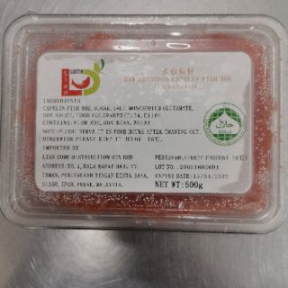 Halal Orange Ebiko (Capelin Fish Roe) 500gm | Shopee Malaysia