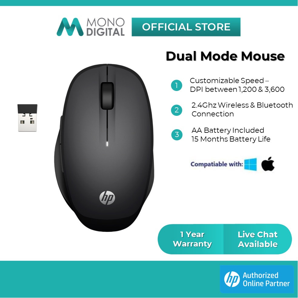 HP Bluetooth Mouse Dual Mode Wireless Mouse With 2.4GHz connection ...
