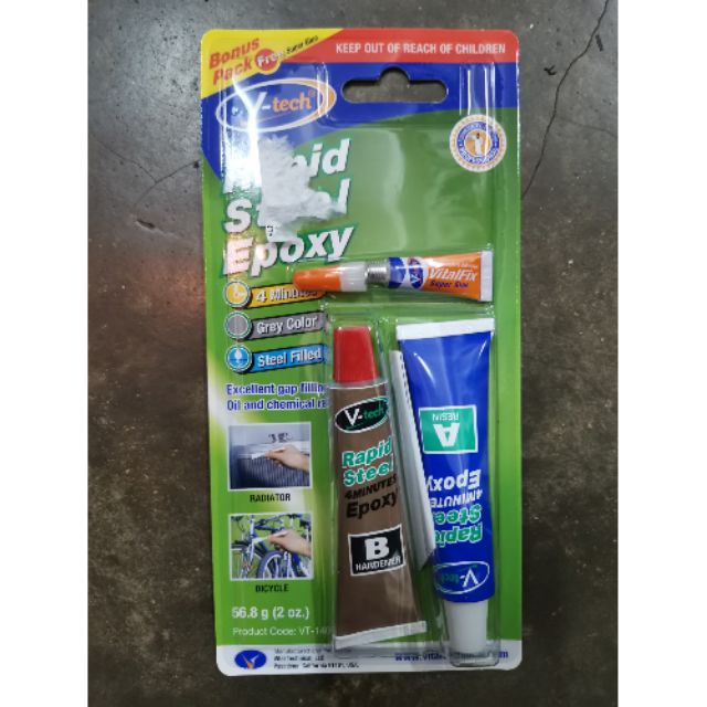 GAM 2 TON - V TECH | Shopee Malaysia