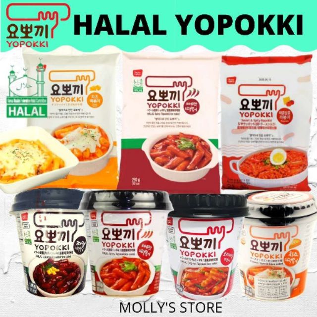 Ready stock Halal Korea style Yopokki Topokki Rapokki Rice Cake instant ...