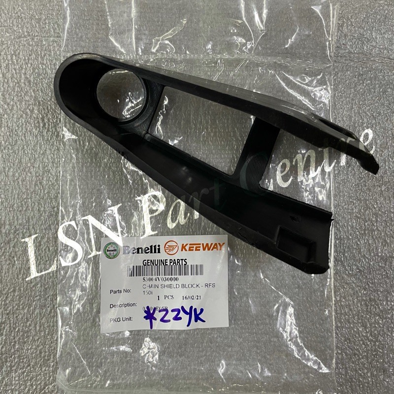 BENELLI RFS150i/ R18i Chain Shield Block/ Swing Arm Rubber/ Chain Pad ...