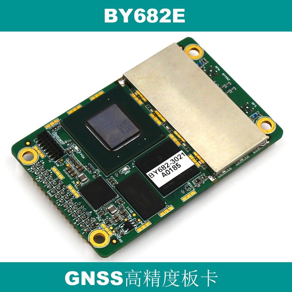 For GNSS High Precision GPS RTK Orientation and Positioning Module ...
